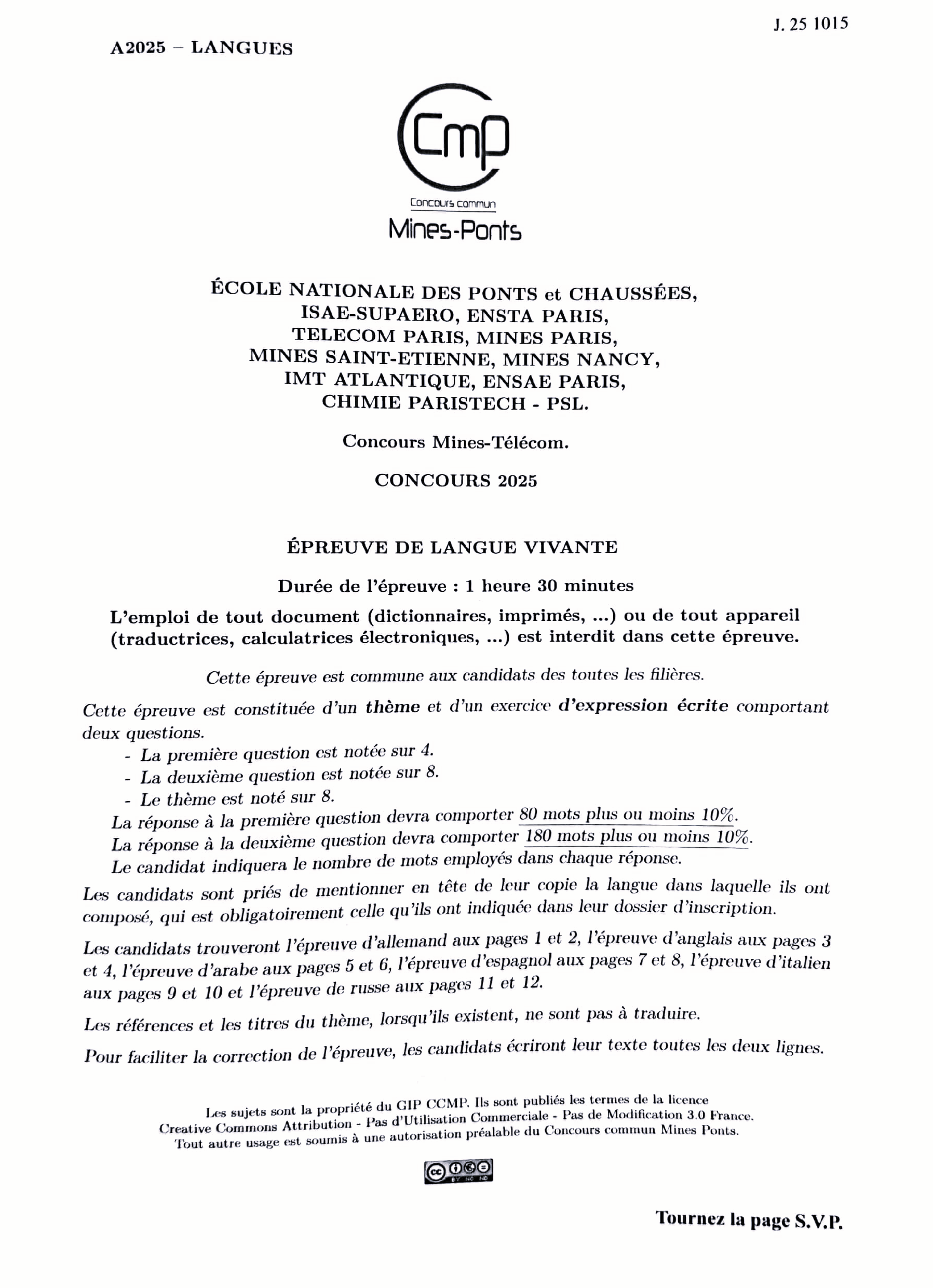 Concours Mines-Ponts : Langues vivantes - Sujet 2025 MP MPI PC PSI ...